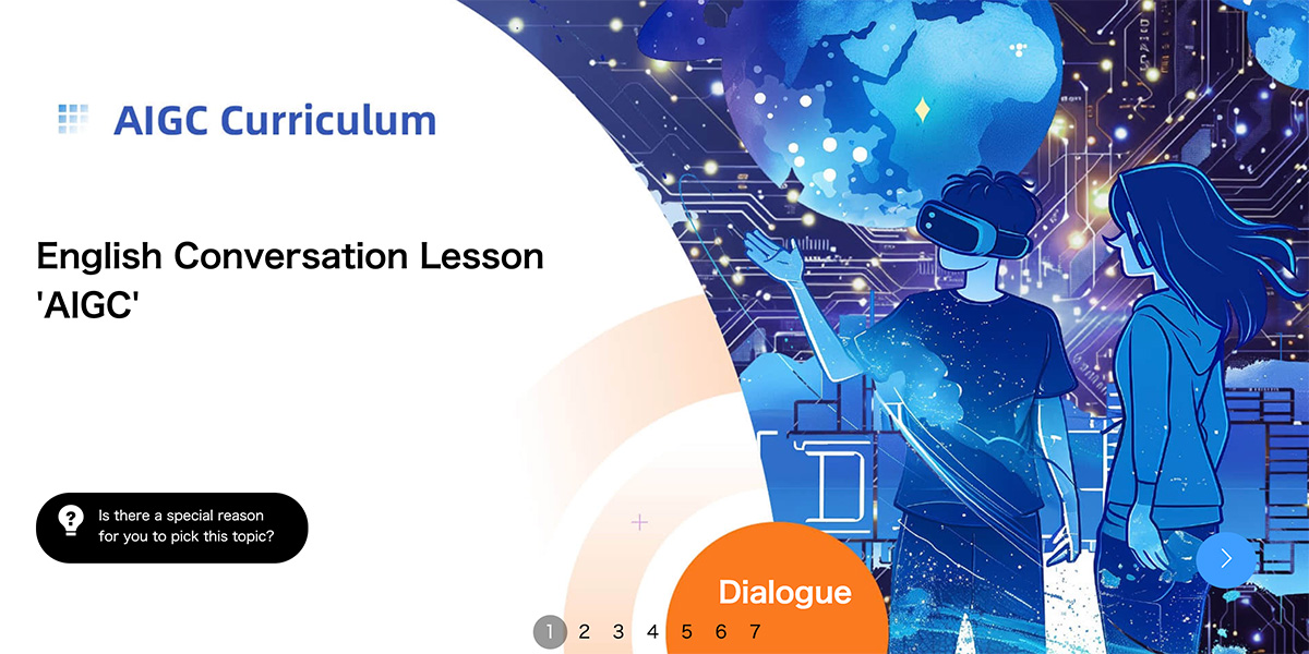 【AIGC英会話】AI(ChatGPT)×プロ教師であなただけの英会話レッスン | QQEnglish